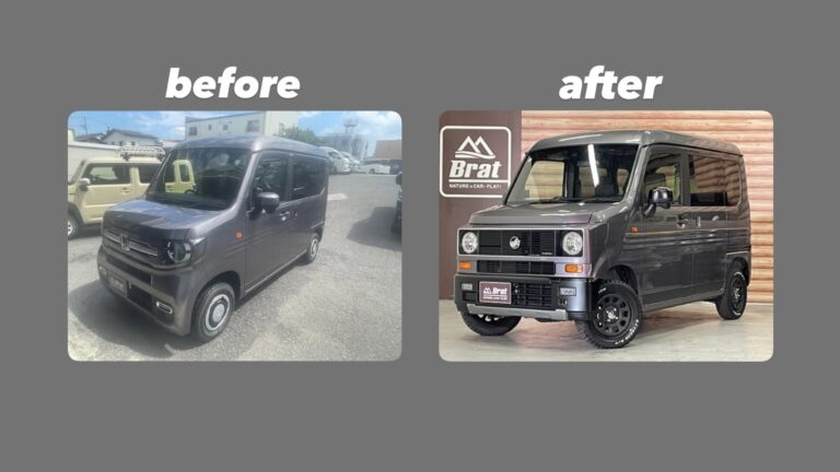 Brat[ブラット] | N-VANがアメリカンに変身！！？？