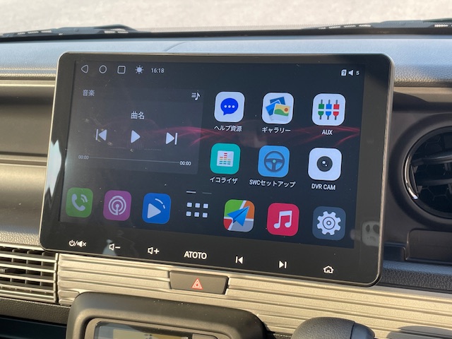 N-VAN | Brat[ブラット]